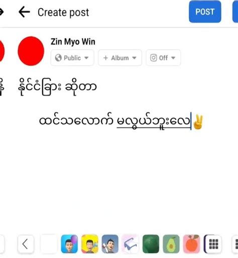 နိုင်ငံခြား ဆိုတာ Youtube