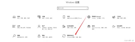 虚拟机无法访问外网解决办法【详细】虚拟网卡无网络访问权限 Csdn博客 虚拟机无法访问外网解决办法【详细】虚拟网卡无网络访问权限 Csdn博客
