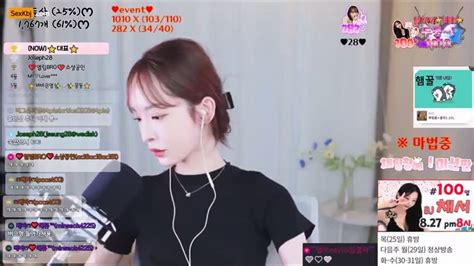 Korean Bj Kbj Pocet Sexkbj Sexkbj