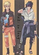 Naruto Yaoi Doujinshi Naruto X Sasuke 330 Page New 169850575