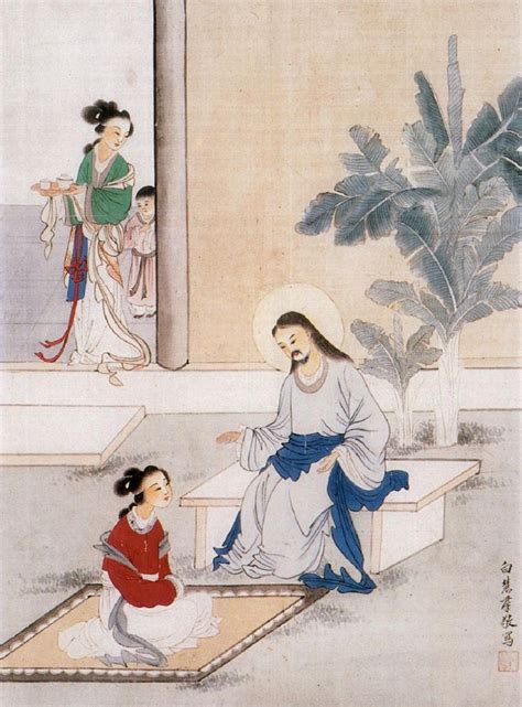 Asian Jesus Christ