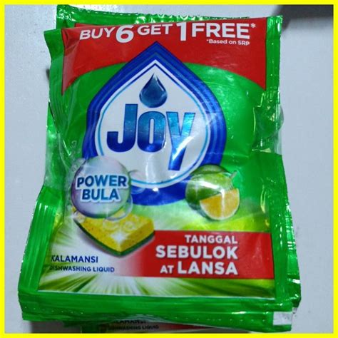 Buy 12 2 Free Sachets Joy Kalamansi Dishwashing Liquid 185ml Shopee