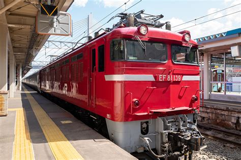 Ef81 Annintofu Flickr