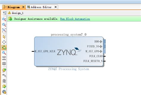 Xilinx Zynq小试FPGA开发流程 电子发烧友网