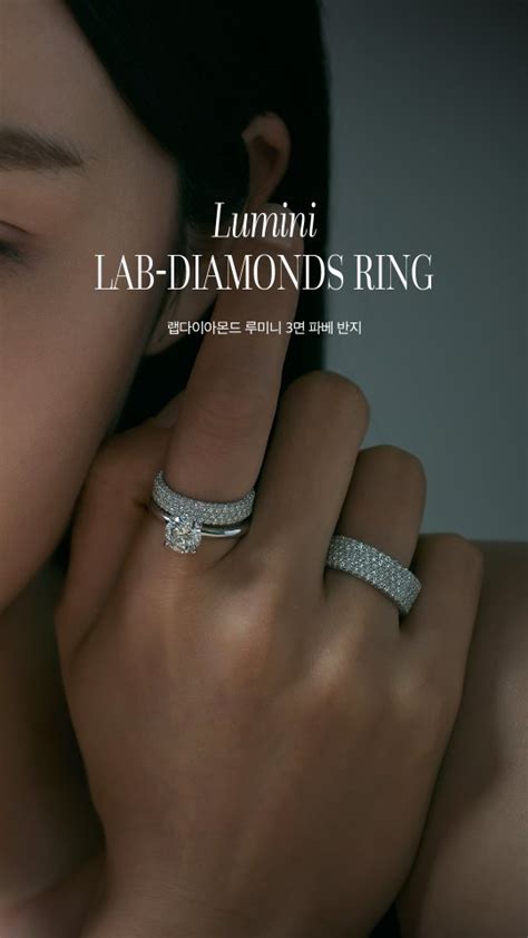 파이브앤플러스 파인주얼리 브랜드 디자이너 주얼리 3월 탄생석 Event 3월 탄생석 이벤트의 주인공이 되어보세요 3월