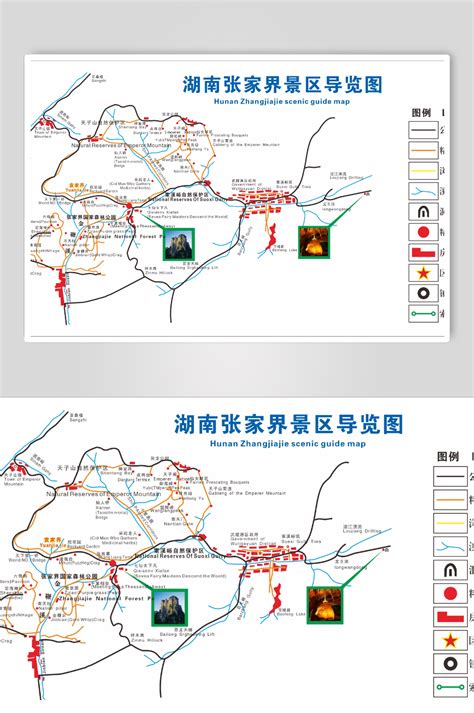 全景导览图素材全景导览图模板全景导览图设计图片免费下载 众图网