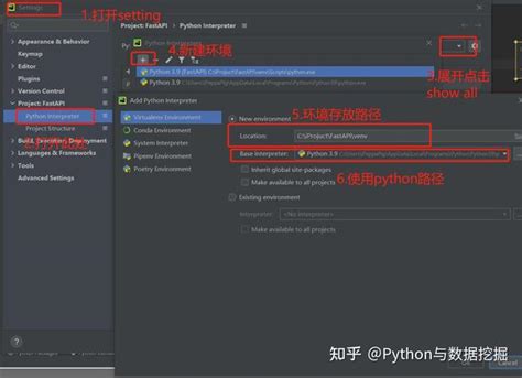 Api 接口开发没那么难,python Fastapi Web 框架教程来了! 知乎 Api 接口开发没那么难,python Fastapi Web 框架教程来了! 知乎