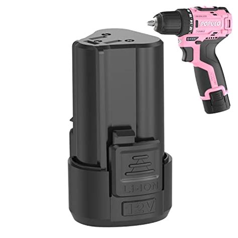 Populo 12v 20ah Lithium Ion Battery Pink