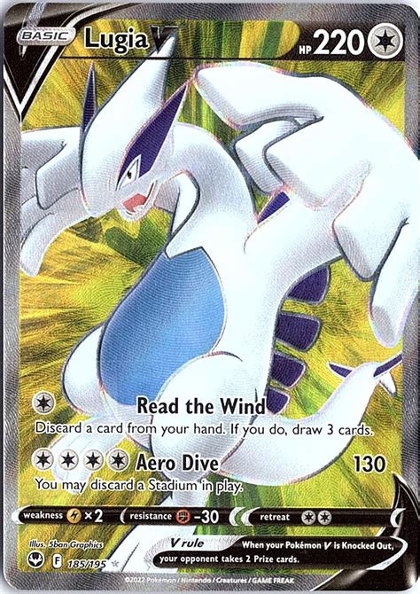 Lugia V Full Art Ultra Rare Swsh12 Silver Tempest 185 195 Nm
