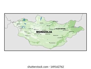 Mongolia Physical Geography