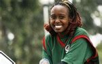 Emily Ruto 1989 2014 25 Grave 86213979 Sysoon