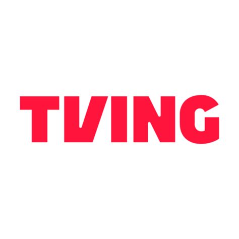 Tving Logo Png Download Bootflare