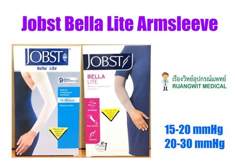Jobst Bella Lite Armsleeve 15 20 Mmhg