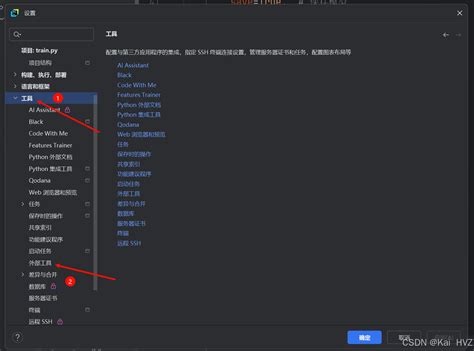Pyqt5》—— 创建 Python Gui（图形用户界面）python Pyqt5界面开发 Csdn博客