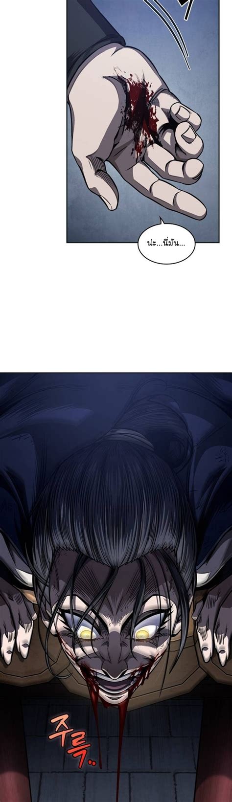 Nano Machine 192 Reborntrans เว็บอ่านมังงะ อ่านการ์ตูน แปลไทย อัพเดทใหม่ทุกวัน