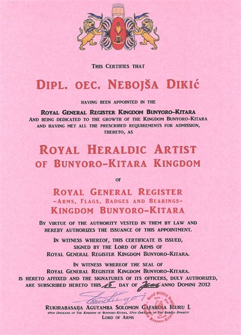 Curriculum Vitae Heraldic Nebojša Dikić