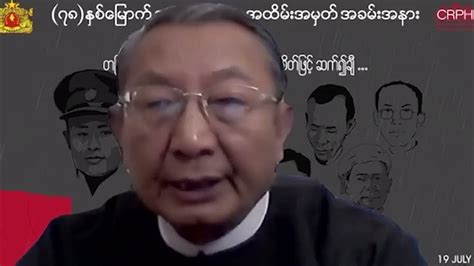 ပြည်ထောင်စုလွှတ်တော် ကိုယ်စားပြုကော်မတီ ဥက္ကဌ ဦးအောင်ကြည်ညွန့် ပြောက