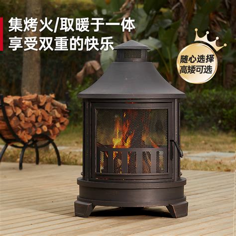 庭院烤火炉户外取暖炉家用烧烤炉露营地篝火炉柴火炉壁炉室内围炉：冬天的快乐源泉！🔥 烧烤炉 淘宝好物网