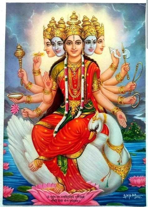 Gayatri Mata Hd Wallpaper