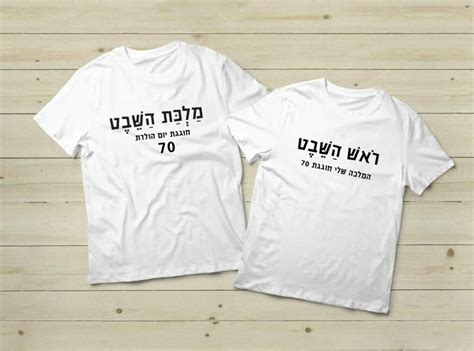 מתנה לסבתא 7 רעיונות למתנות מקוריות Matchizz