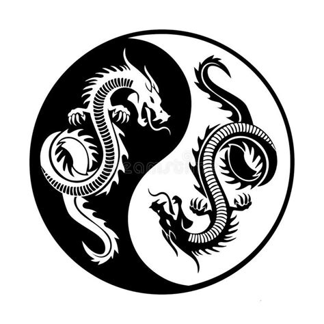 Yin Yang Dragons Stock Vector Illustration Of Style 86147282 Yin
