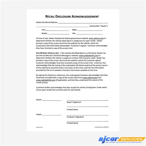 Recall Disclosure Acknowledgement Njcar Services