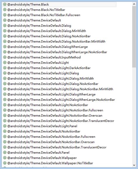 Android配置应用主题皮肤 Dcloud问答