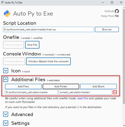 Python打包利器auto py to exe 腾讯云开发者社区 腾讯云