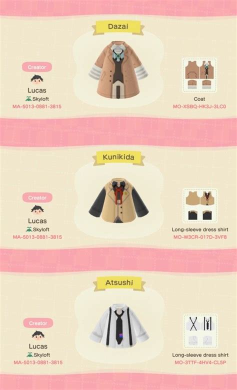 Animal Crossing Clothing Guide