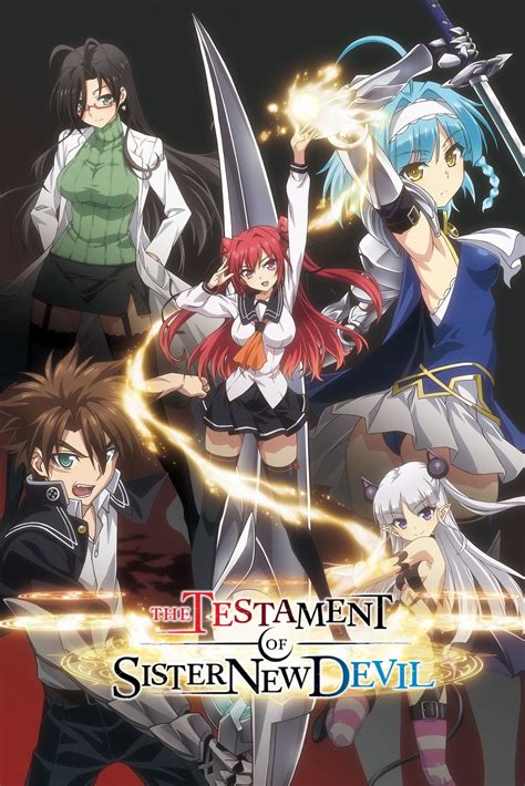 The Testament Of Sister New Devil Tv Series 2015 2015 Posters — The
