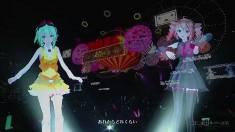 Crazy Ass Moments In Vocaloid History On Twitter Live Performance Of