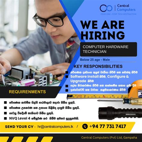 Computer Hardware Technician Jobseekerlk