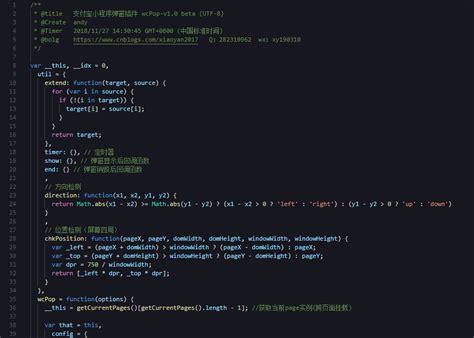 支付宝小程序自定义模态框showmodelalert警告框toast提示 Csdn博客