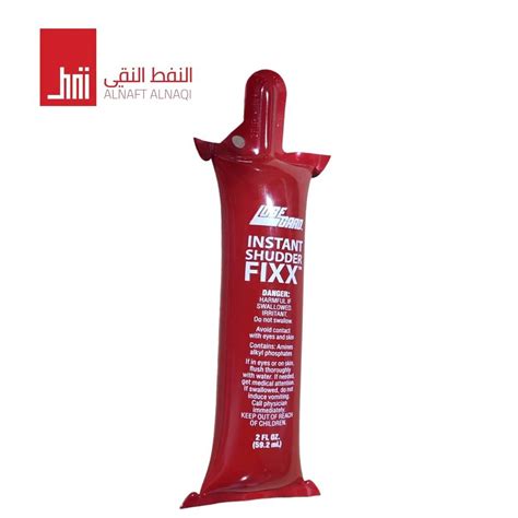 النفط النقي