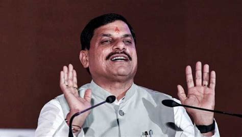 Mp Govt Sets Goal Of 100 Percent Pass Rate For Class 10 12 Students By