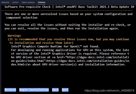 Intel Oneapi 学习笔记之 Centos 下安装 Intel® Oneapi Base Toolkit 和 Intel® Oneapi Hpc Toolkitintel