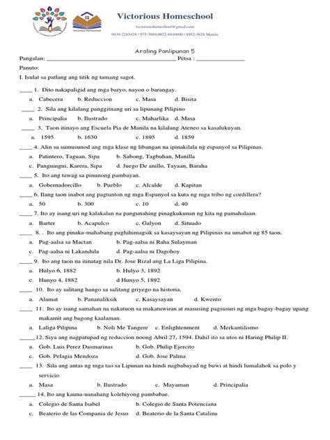 Grade 5 Assessment Test Pdf
