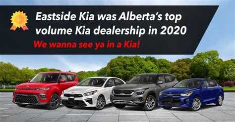 How To Setup Or Update Kia Navigation System Eastside Kia How To Setup Or Update Kia Navigation System Eastside Kia