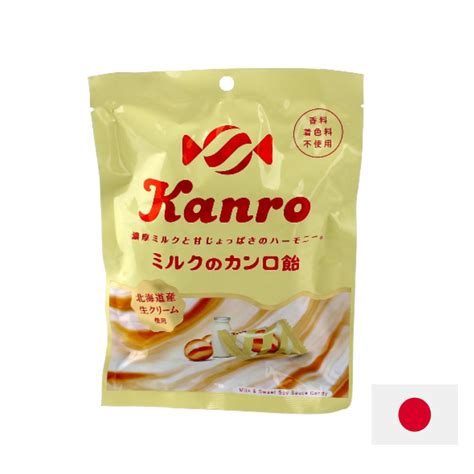 Kanro Sweet Soy Sauce Milk Candy Snack 70g