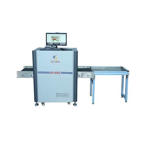 Xr 5030g X Ray Security Screening System Juzheng China Security X Ray Machine Manufacturer