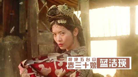 蓝洁瑛中国香港女演员主持人搜狗百科