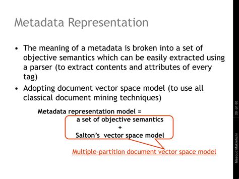 Ppt Metadata Mining Powerpoint Presentation Free Download Id5350469
