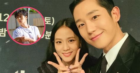 جونغ هاي إن نجم مسلسل سنودروب” يعلق على خبر مواعدة جيسو من بلاكبينك والممثل آهن بوهيون بعد أن