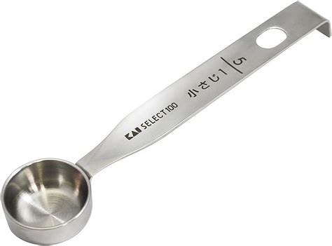Measuring Teaspoon