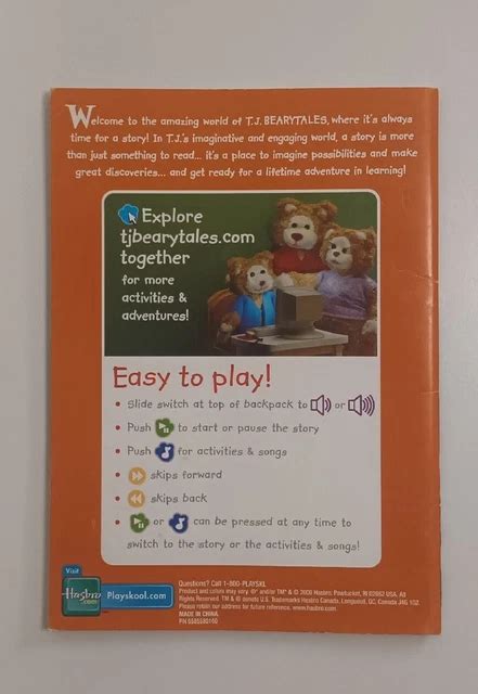 Tj Bearytales My Big Birthday Surprise Book Playskool Book Only 2006