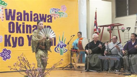 History Okinawan Clubs Of Hawai‘i The Hawaii Herald