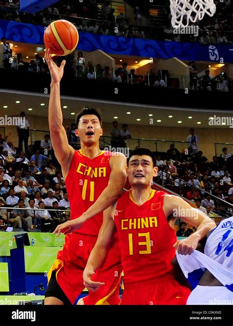 Chinas Yi Jianlian Shoots China Play Greece At The Olympic Basketball