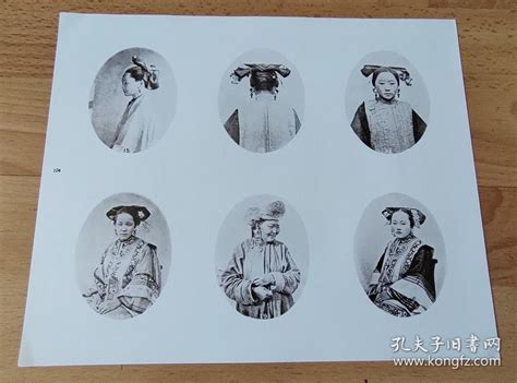 【图】【镜头下的大清国】老的书页图版一张正反两幅p105《香港的大商铺華隆和培記中国女性发型，广东汕头妇人和满洲，鞑靼妇人》拍摄者约翰汤森john Thomson于1868 72年