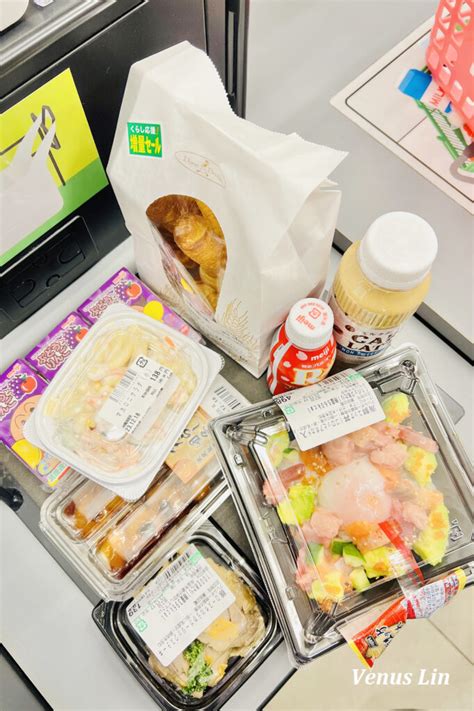 上野御徒町超好逛超市推薦 多慶屋takeya 1、summit超市 2022年11月新開幕 跟著小v吃喝玩樂