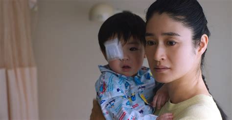 A Mothers Touch Streaming Where To Watch Online